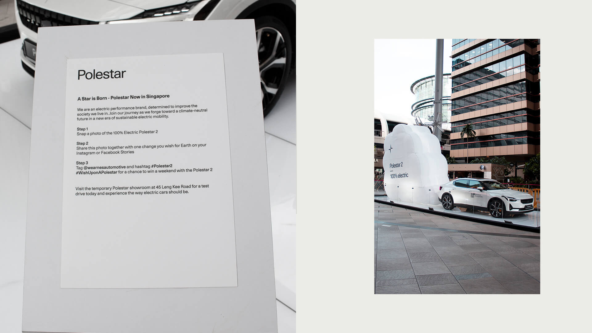 Polestar - antics@play